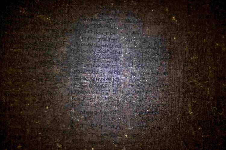 Verity - AI Used to Decode Ancient Roman Scroll
